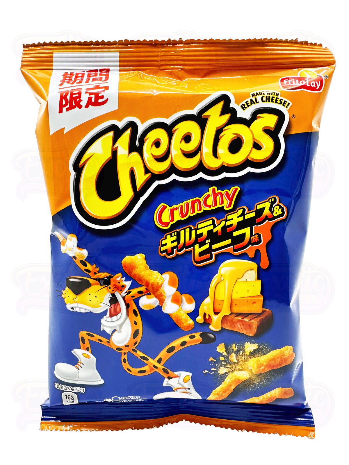 Cheetos Guilty Cheese Steak - Exotic Blvd