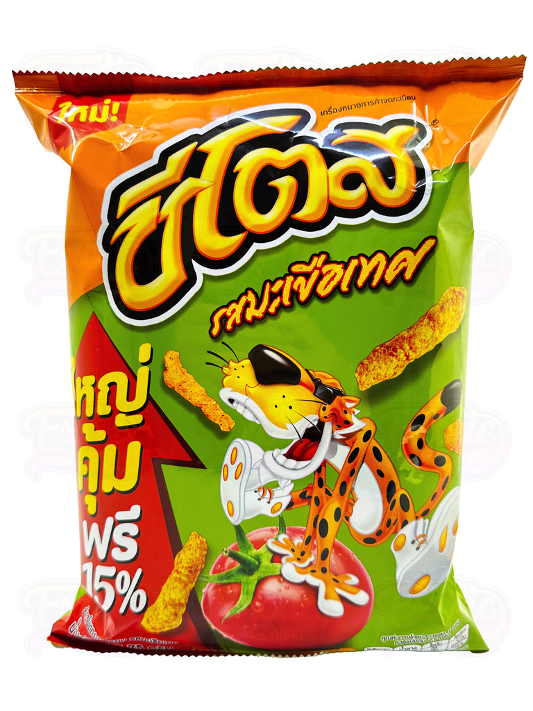Thai Cheese Puffs Cheese Puffs Stock Photo Download Image Now