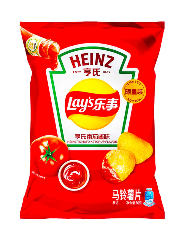 Lay's Heinz Ketchup (China) - Exotic Blvd