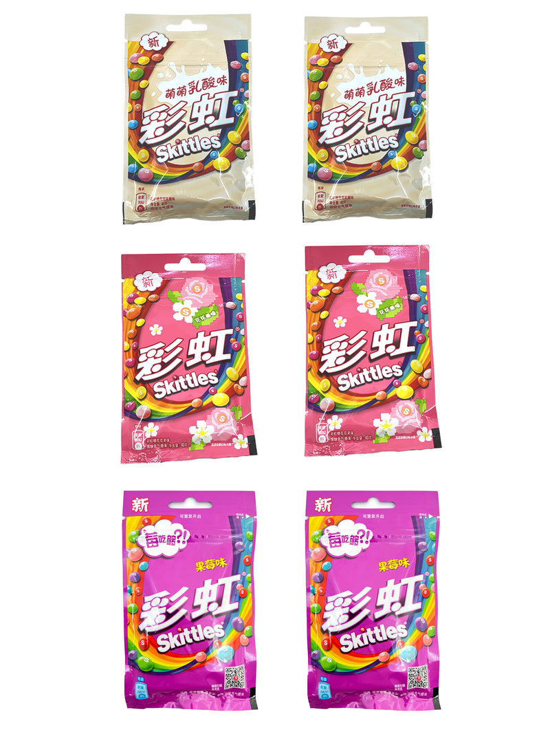 Exotic Bundles - Exotic Blvd