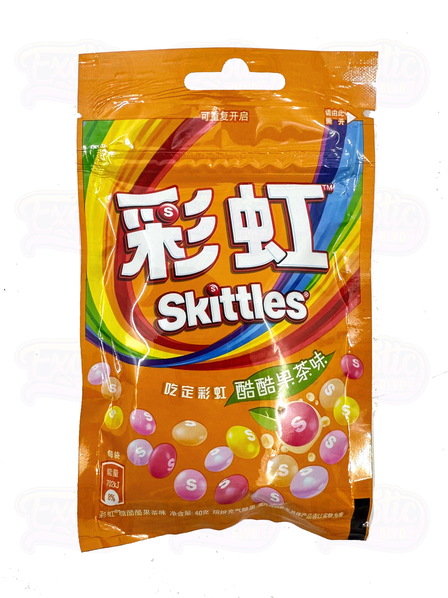 Weekly Deals - Exotic Blvd