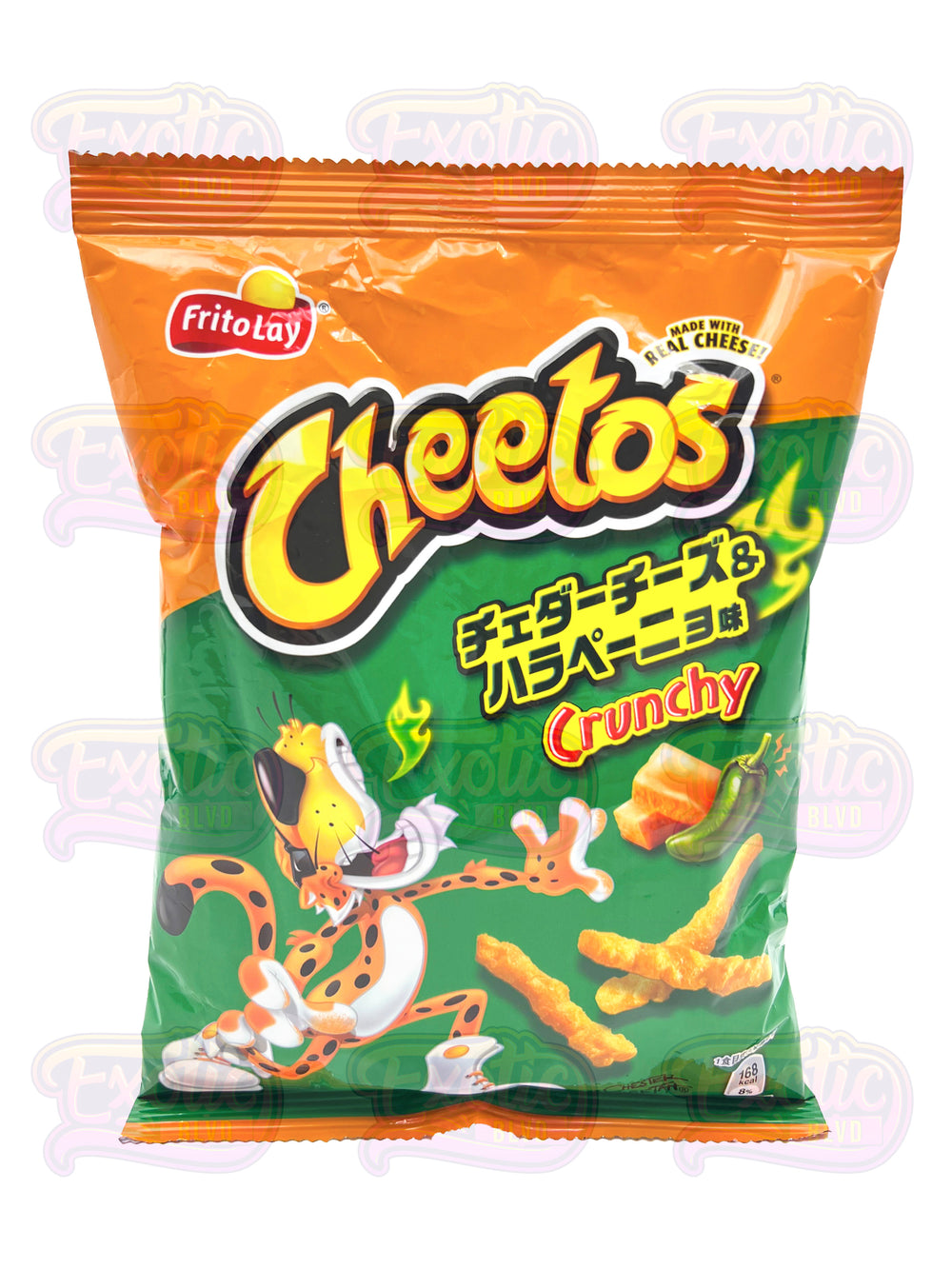 Cheetos - Exotic Blvd