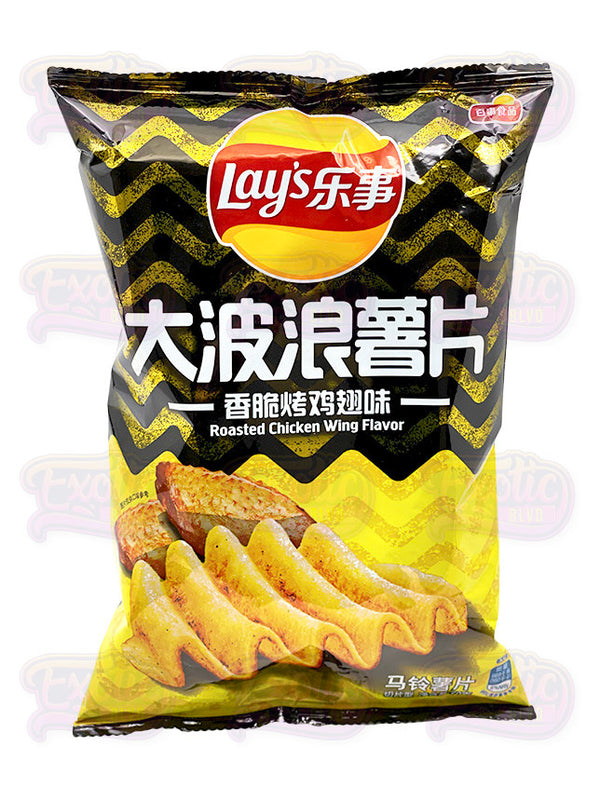 Lay's Wavy Roasted Chicken Wing - Exotic Blvd