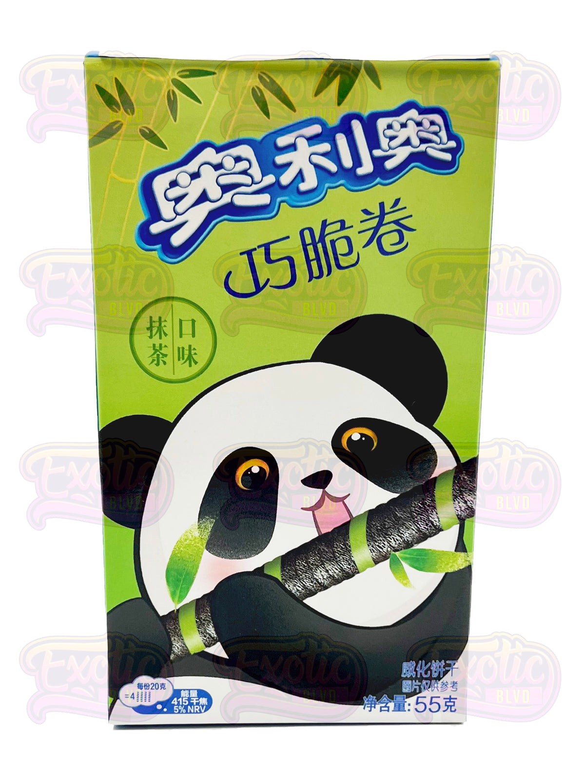 Oreo Wafer Stix Matcha - Exotic Blvd