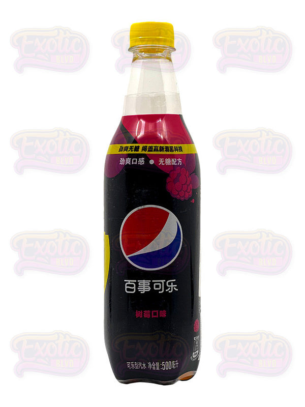 Pepsi Raspberry (CHN) 500mL (MERCASO) - Exotic Blvd