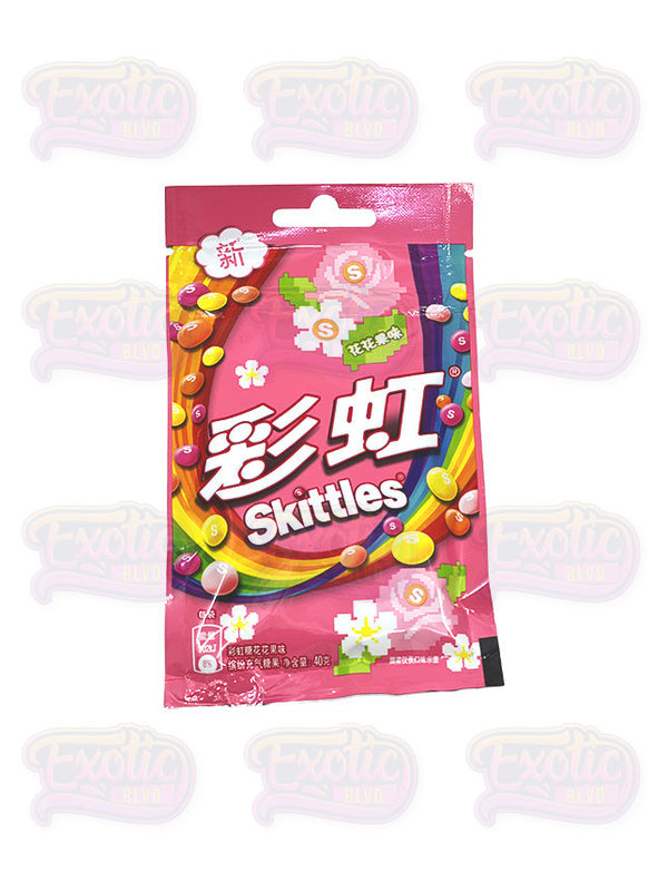 Skittles Shells Floral - Exotic Blvd